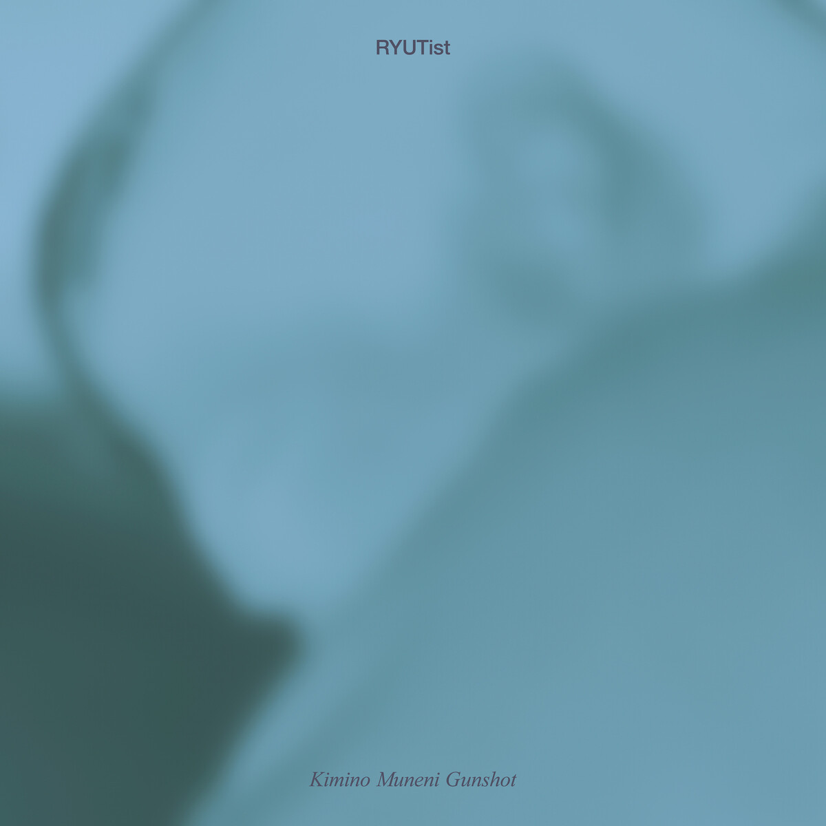 Best Alternative Idol singles of 2024 - Rate Your Music